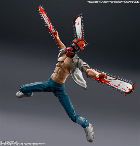 Shfiguarts Chainsaw Man Reze Arc Tamashii Web