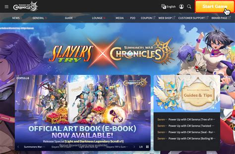 Getting Started Developer Guides