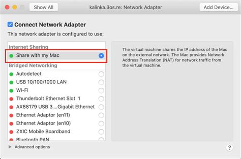 Vmware Fusion 3os