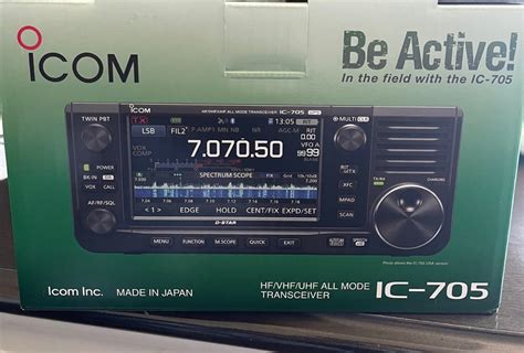 Ham Radio Equipment Review Icom Hf Mhz Ic Transceiver