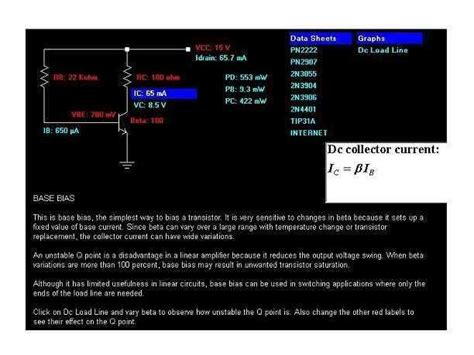 Download Visual Calculator For Electronics 206 Xtronic