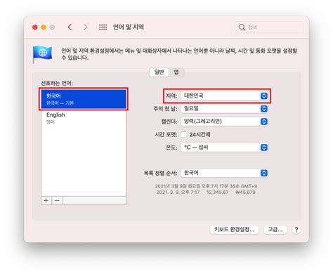 오라클 sql developer 에러 ora ora