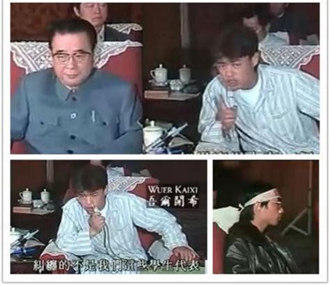 三十年前的今天：五月十八日 独立中文笔会
