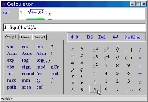 Scientific Calculator