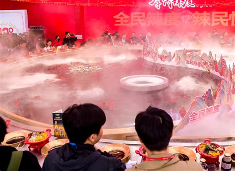15th China Hot Pot Food Culture Festival Opens In Chongqing Ichongqing
