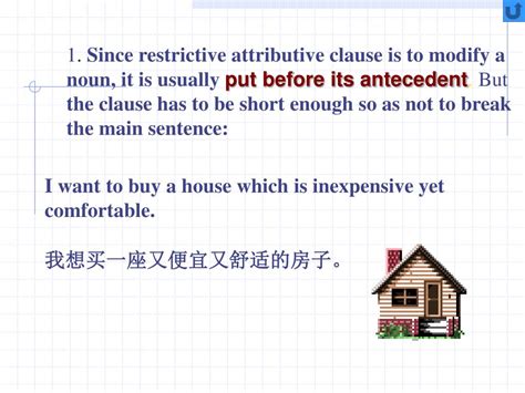 Ppt Translation Of Attributive Clause Powerpoint Presentation Free