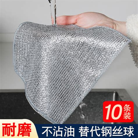 钢丝洗碗布不沾油钢丝球抹布厨房专用加厚加大网格清洁巾刷锅神器 小编推荐 Wepost 全民代运 马来西亚中国淘宝代运与集运专家