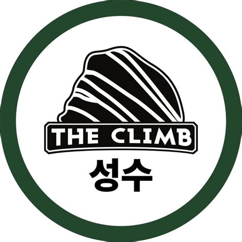 더클라임 성수점 Theclimb Seongsu • Instagram Photos And Videos