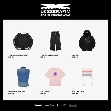 Le Sserafim香港pop Up 2025︱le Sserafim香港期間限定店 成員同款衣服！（附商品列表／地址詳情） Uhk 港生活