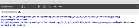 printing qt qdebug no print out stack overflow