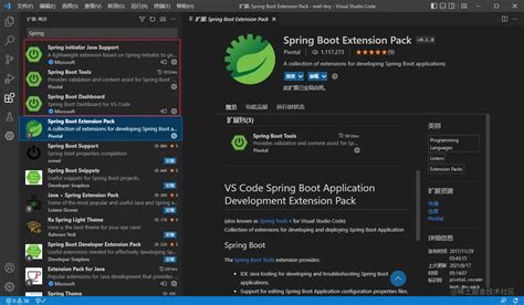 推荐一款微软出品的java开发神器，体验不输idea！ vscode intellicode csdn博客