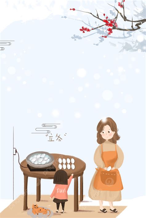 24 태양 용어 겨울 만 두 먹는 배경 배경 일러스트 24 태양 용어 겨울 만 두 먹는 배경 사진 벡터 및 Psd 파일 무료 다운로드 Pngtree