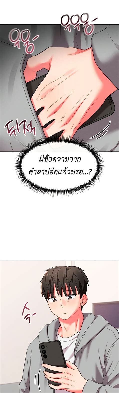 Sex For Survival Godhman