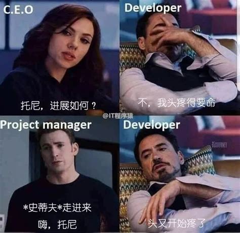 【趣图】开发人员腹黑的一面开发人员趣图 Csdn博客