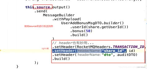 rocketmq讲解以及使用spring cloud stream操作 spring cloud starter stream