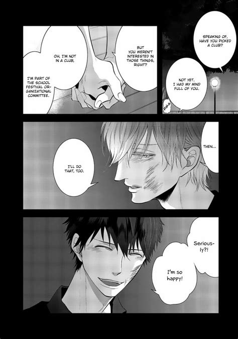 [conro] Rift [eng] Page 4 Of 6 Myreadingmanga