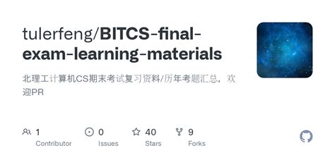 Github Tulerfengbitcs Final Exam Learning Materials 北理工计算机cs