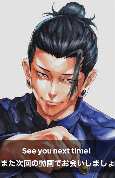 Épinglé Par Sebastián Alexis Loyola Zúñiga Sur Anime Portrait Dessin