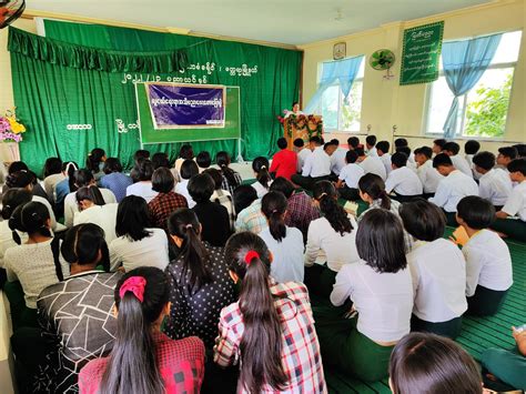 အထက မြို့သစ် ၌ လူငယ်ရေးရာအသိပညာပေးဟောပြာပွဲကျင်းပ Information And
