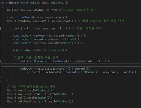 Opencv 이미지 필터링