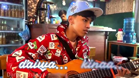 Shreego Upcoming Song Lyrics💛unreleased Youtube