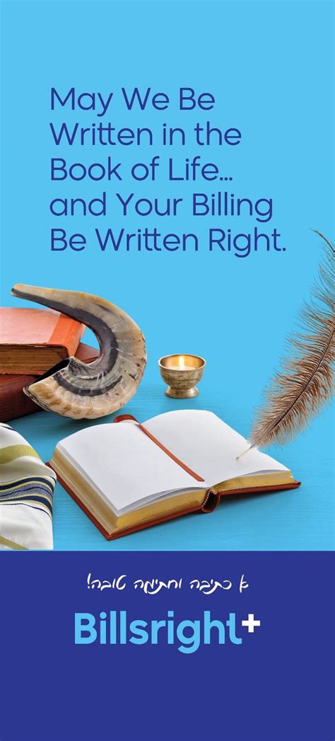 Joseph Tessler Cpc On Linkedin Shanatova Happynewyear Roshhashanah