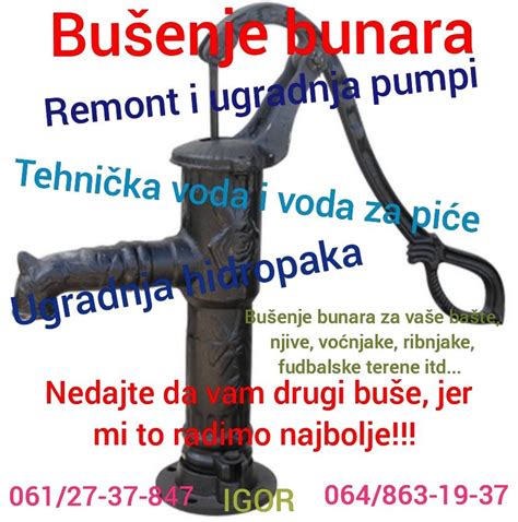 Busenje Bunara 023