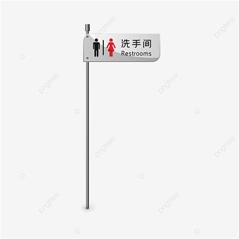 Guide Board Vector Design Images Guide Board Picture Licensing Guides