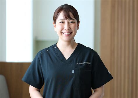 太田 彩乃｜宮田歯科医院