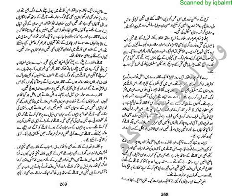 Pdf Firdous E Iblees Part 4 Dokumen Tips