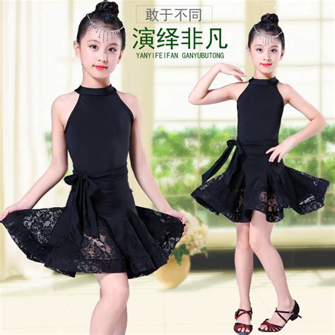 2020新款儿童拉丁舞裙表演出服夏季中大童练功比赛拉丁舞服装女孩虎窝淘