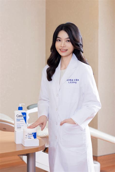 適樂膚「長效清爽保濕乳」內含獨家「與人體同構造」的三重神經醯胺，與肌膚相容性大幅提升