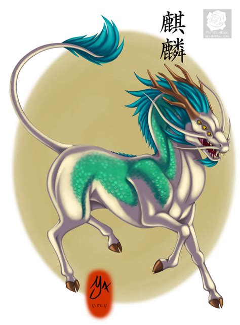 Kirin By Violette Aner On Deviantart