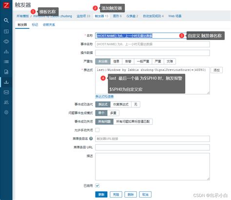 Windows11 检测某个文件夹是否存在 的bat脚本；与zabbix自定义监控window脚本文件判断文件夹是否存在 Csdn博客
