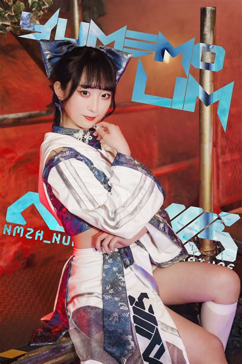 Yumemo Rim Jpop Wiki Fandom
