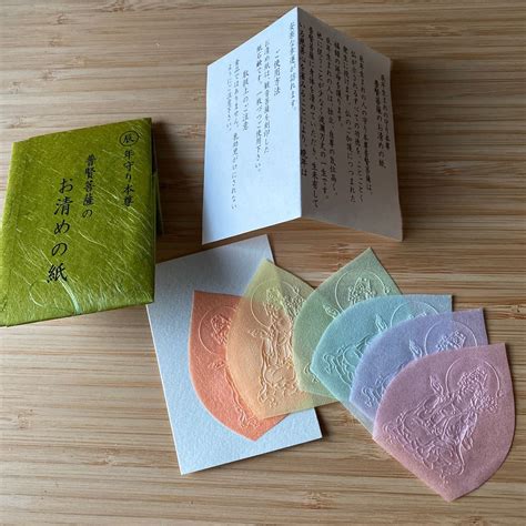 【未使用に近い】【訳あり】 神具 辰年 年守り本尊 普賢菩薩 お清め 紙石鹸 6枚 浄化 開運 霊験あらたか 魔除 厄除