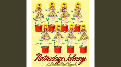 Candy Rock Girl Less Vocal Youtube Music