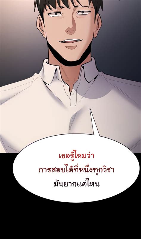 Pervert Diary 55 Ntr Manga โดจิน มังงะ ติดเรท อัพเดททุกวัน