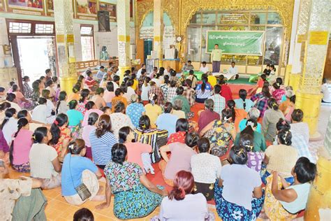 အောင်မြေသာစံမြို့နယ်တွင် ပြည်သူ့စစ်မှုထမ်းဆိုင်ရာ ဥပဒေအကြောင်း သိကောင