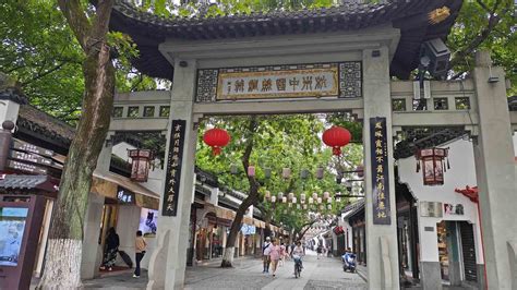 Hangzhou China Tours Westchinago