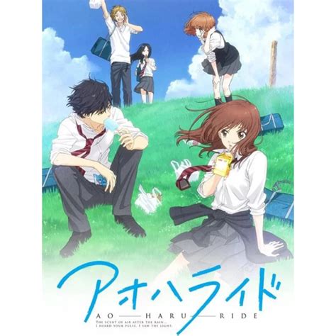 Anime Blue Spring Ride Un Voyage Tendre à Travers Ladolescence