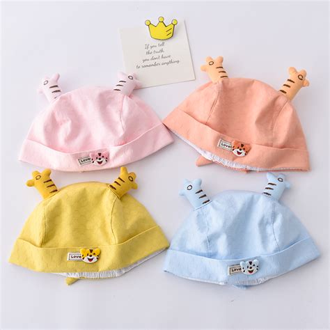 宝宝帽子春秋款可爱超萌儿童海盗帽男女童地主帽夏季婴儿瓜皮帽潮虎窝淘