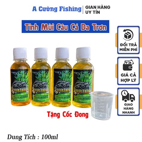 Smooth Skin Fishing Essence Made In Thailand For Perch Catfish