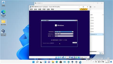 好消息，virtualbox 发布 70 预览版！ 知乎