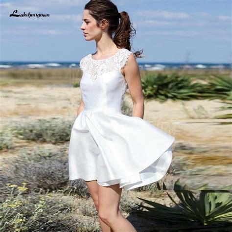 Short Sexy Wedding Dresses