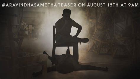 Jr Ntr Announces That Aravinda Sametha Teaser Will Be Out This
