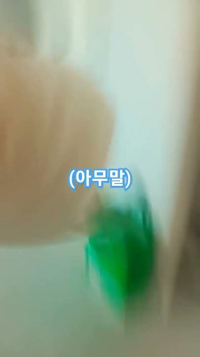 출처야코 Youtube