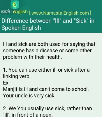 Difference Between Ill And Sick In Spoken English Linking Verbs