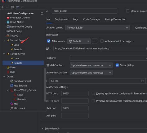 Idea 中 Tomcat 部署 Java Web 项目idea Tomcat部署web项目 Csdn博客