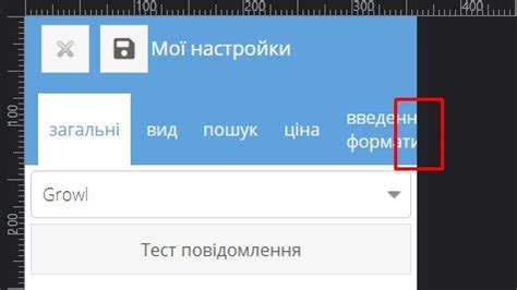 Unimtabpanel Navigation Button UniGUI Mobile UniGUI Discussion Forums